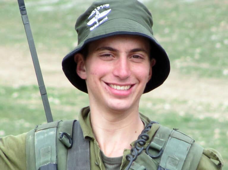 Artist Reception: Hadar Goldin - Gordon Center